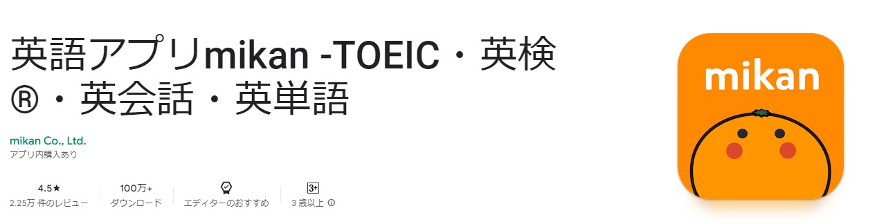 【暗記力向上】英単語を覚えられない7つの理由！正しい勉強方法で苦手を完全克服 | イングリッシュおさる