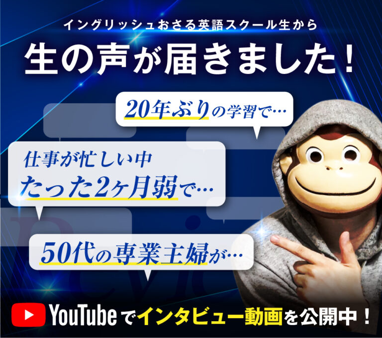 【図解と例文あり】英語の「最近」4つの表現の使い分け｜recently, lately, these days,nowadays の違いを徹底 ...